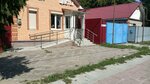 Hamilton Flowers (Altynsarin Street No:79А), çiçekçiler  Kostanay'dan