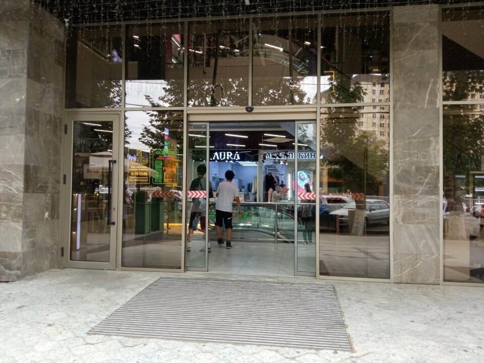 Alışveriş merkezleri Ak keme, Osh, foto