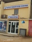 Centro De Formação Sissena Tecnologia (Luanda Province, Municipality of Luanda, Cassequel do Lourenco), eğitim merkezleri  Loanda'dan