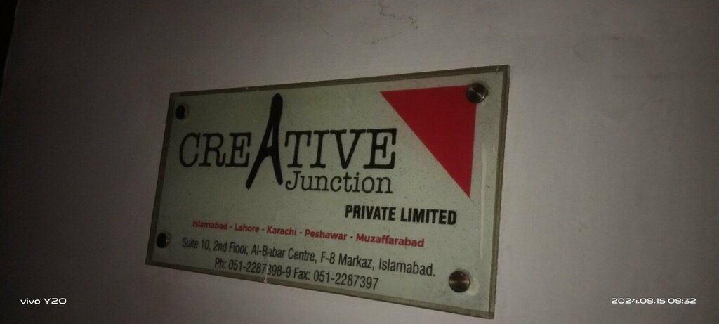 Yönetim ofisi Creative Junction Pvt Ltd, Islamabad, foto
