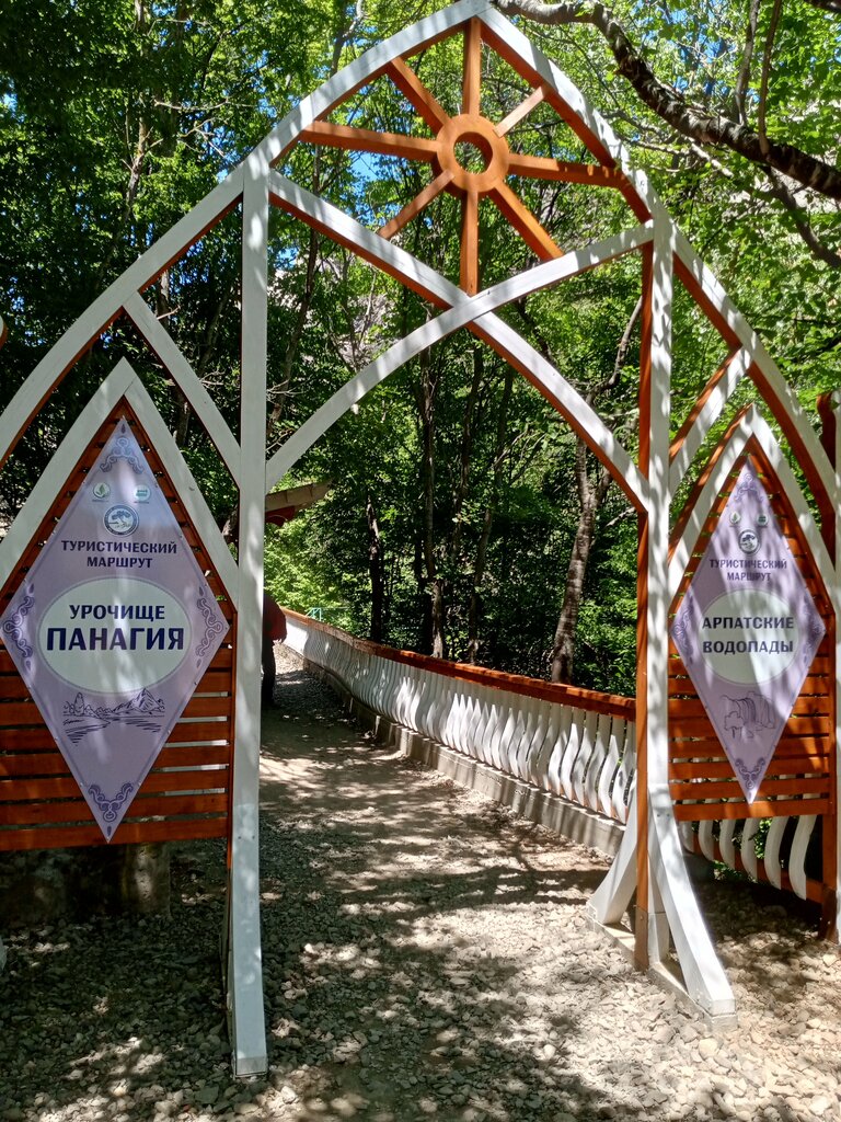 Pınar, çay Ключ Кок-таш чокак, Kırım Cumhuriyeti, foto