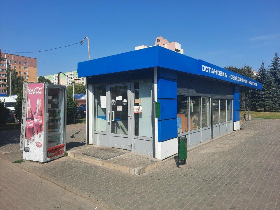 Market Магазин продуктов, Gomel, foto