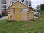 Газорегуляторный пункт № 121 (Gertsena Street No:8А), mühendislik altyapısı  Cheboksary'den