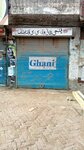 Fancy palaie wood se and Gola se molding (Province of Punjab, Lahore, Zarrar Shaheed Road), kerestecilik  Lahor'dan