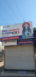 E connect (Chachacha Road No:55), cep telefonu ve aksesuarları satış mağazaları  Lusaka'dan