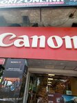 Canon Link (Service Road No:3, Blue Sector, Area Blue Block F), elektronik eşya mağazaları  Islamabad'dan
