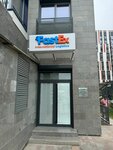 FastEx (Nazarbayev Avenue No:28Ак14), lojistik firmaları  Almatı'dan