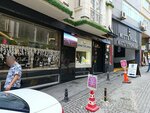 Street Cafe (İstanbul, Fatih, Binbirdirek Mah., Peykhane Sok., 8), kafe  İstanbul'dan
