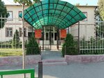 Военная прокуратура (Jusupbek Bakiev Street No:28), savcılıklar  Celalabat'tan