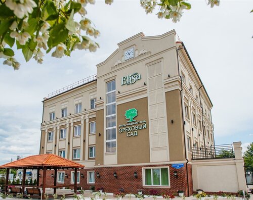 Termal otel Orekhoviy Garden, Krasnoznamensk, foto
