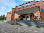 Lyceum School No. 2 (Aqmola oblysy, Kokshetau), ortaokul  Kökşetav'dan