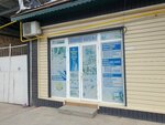 Проектное Бюро № 1 (Kurmanjan Datka Street No:566, Jiydelik), mimari proje firmaları  Oş İli'nden