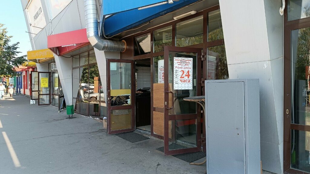 Fast food Pizza мания, Kazan, foto