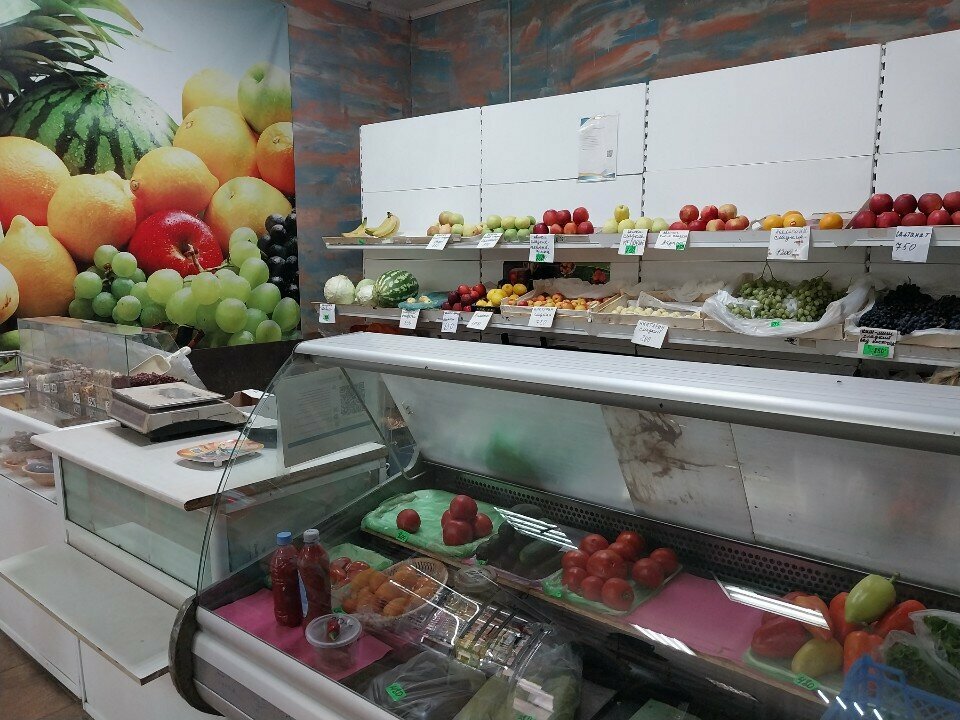 Manavlar Fruit and vegetable store, Yekibastuz (Ekibastuz), foto