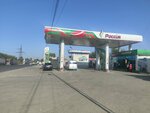 Russia Oil (ulitsa Rakhmana Sali No:4А, Taştak Köyü), benzin istasyonu  Oş İli'nden