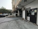 Гастроном (ulitsa Elzy Ibragimovoy No:5к12), market  Makhachkala'dan