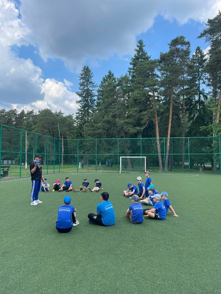 Spor ve jimnastik salonları Dobrynya, Jukovski, foto