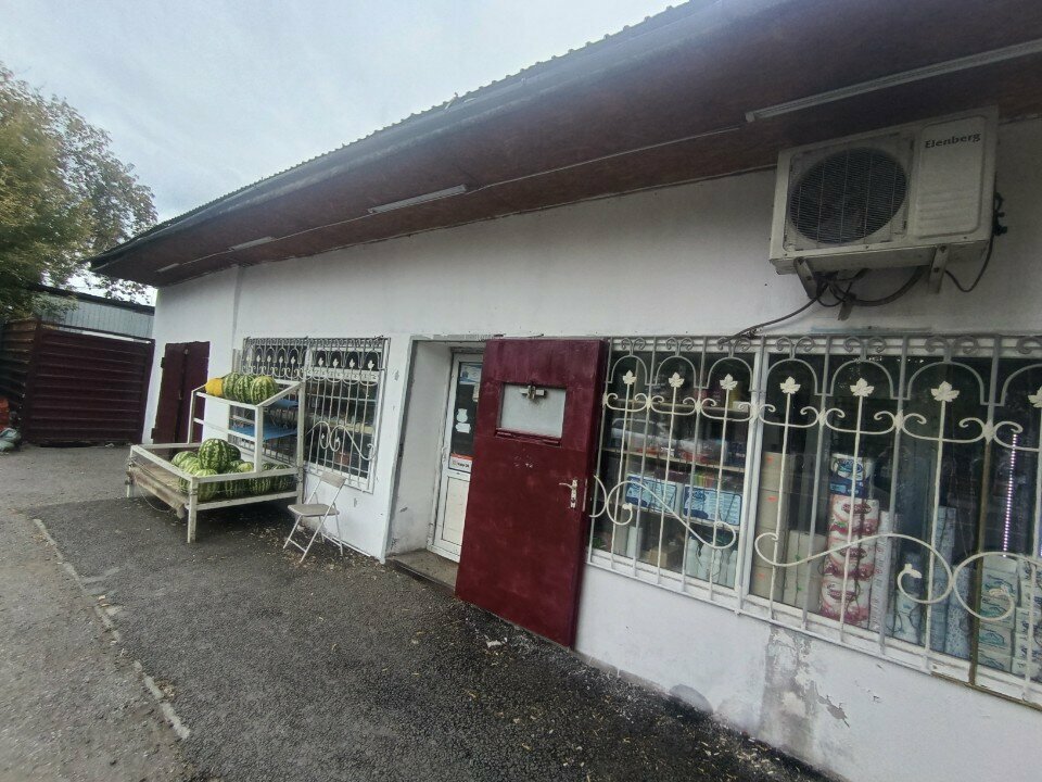 Ödeme terminali Kaspi Bank, Karağandı, foto