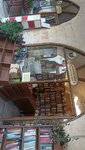 Begonvil Hediyelik Eşya (Şehitler Cad., No:46A, Şahinbey, Gaziantep), hediyelik eşya mağazaları  Gaziantep'ten