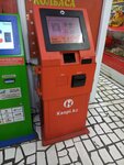 Kaspi (Öskemen street No:2А/1), ödeme terminali  Semey'den