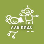 Love Kids (ulitsa Karla Marksa No:49, posyolok gorodskogo tipa Vurnary), çocuk giyim mağazaları  Çuvaşya'dan