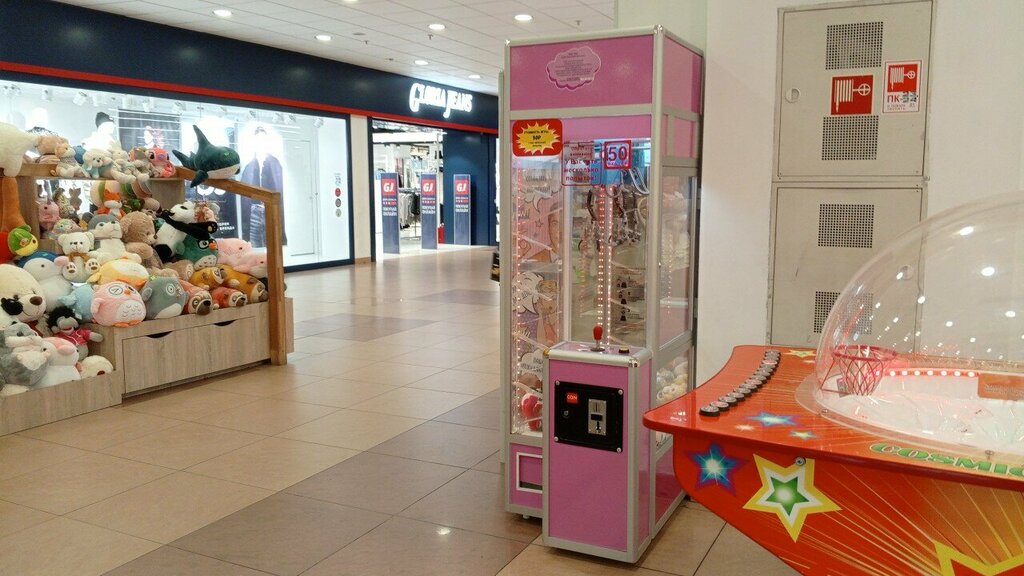 Oyun makinesi Поймай игрушку, Kaliningrad, foto