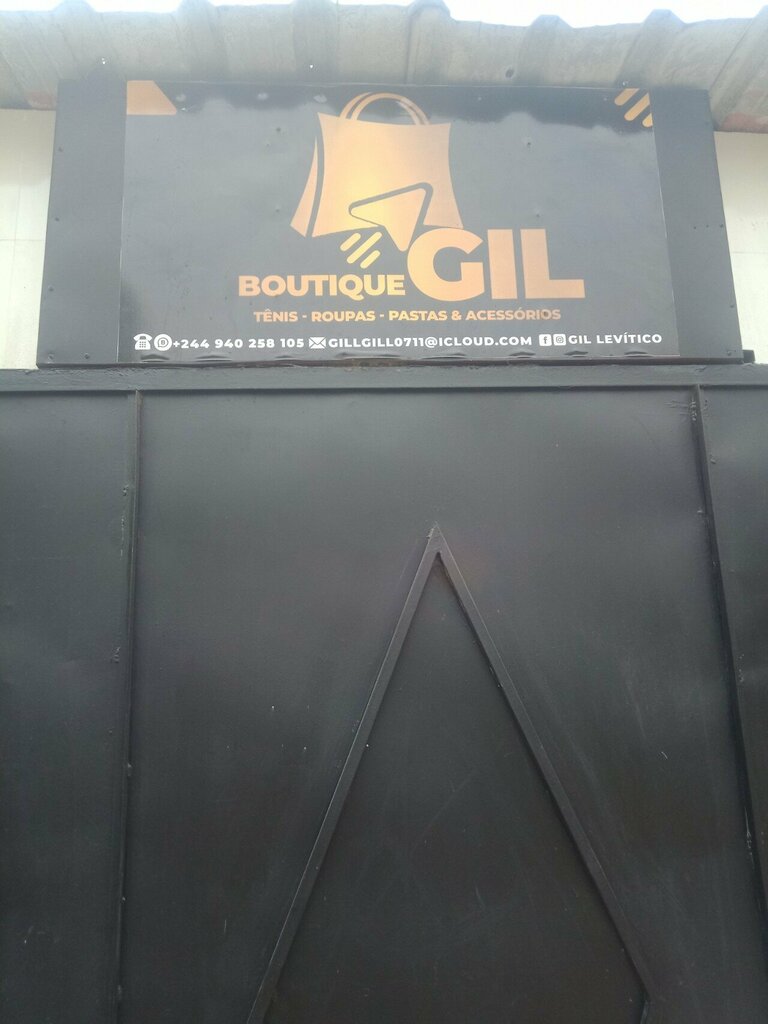 Giyim mağazası Boutique Gil, Loanda, foto