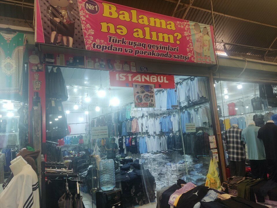 Çocuk giyim mağazaları İstanbul Baby Wear, Bakü, foto