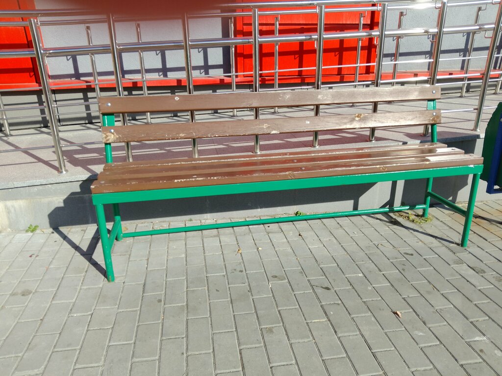 Bank Bench, Yekaterinburg, foto