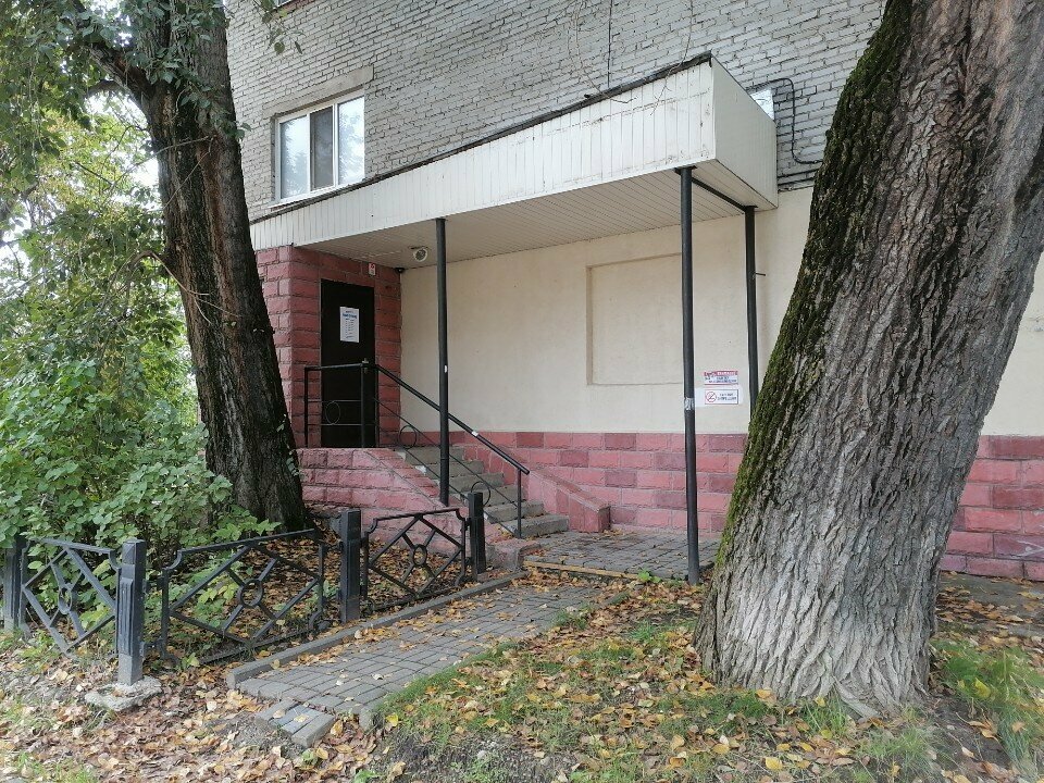Konuşma terapistleri Constructor rechi, Tomsk, foto