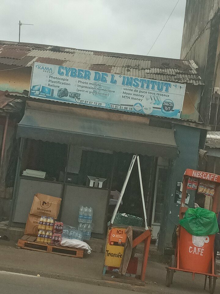 Fotokopi dükkanları Institute Cyber, Abican, foto