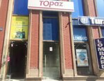 Topaz (Şah İsmayıl Xətai prospekti No:199D), şans oyunu bayileri  Gence'den