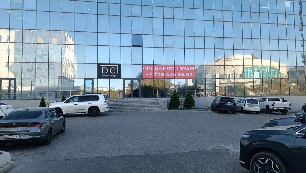 Yatırım fonu firmaları Caspian Development Center, Aktav, foto