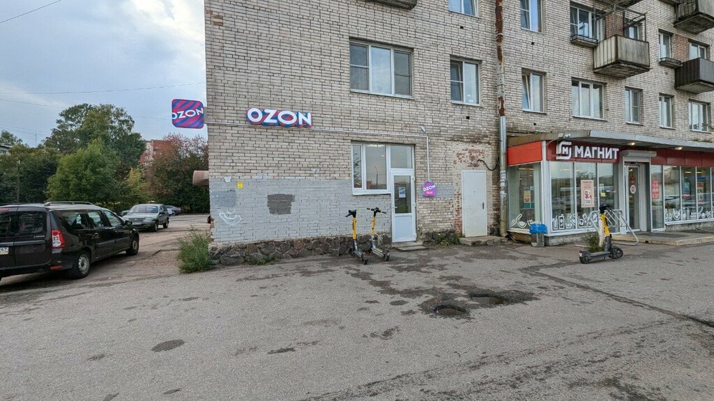 Teslimat noktası Ozon, Vyborg, foto
