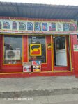 Mercado (Luanda Province, Municipality of Cazenga, Adriano Moreira), yağlama ürünleri  Loanda'dan