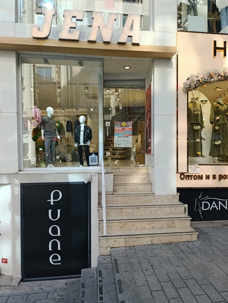 Çocuk giyim mağazaları Jena by Miniks, İstanbul, foto