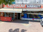 Yalçınlar Market (Buhara Mah., Edipoğlu Cad., No:43E, Selçuklu, Konya), market  Konya'dan