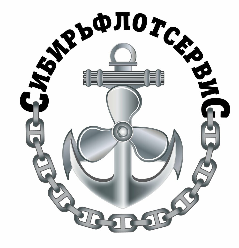 Tersaneler Сибирьфлотсервис, Krasnoyarsk, foto