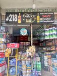 Sanyl Liquor Store (Santa Cruz de la Sierra, Distrito Municipal 11, Subdistrito CII, Suárez Arana), pazarlar ve çarşılar  Santa‑Krus'tan
