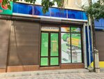 Planeta Reklamy (Internasıonalnaıa kóshesi No:4), reklam ajansları  Çimkent'ten (Şımkent'ten)