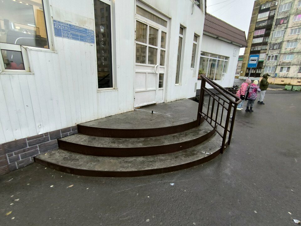 Manavlar Овощи и фрукты, Norilsk, foto