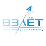 Vzlet (Novovladykinsky Drive No:1к2), uçuş kulüpleri  Moskova'dan