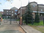 Центр образования № 159, подразделение детский сад (ulitsa Marshala Zhukova No:20/1), anaokulları  Ufa'dan