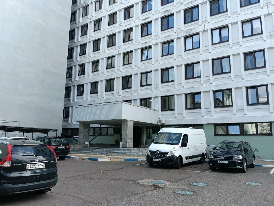 Dispanserler Онкологический диспансер, Minsk, foto