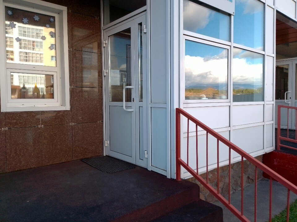 Doğal gaz hizmetleri Kamchatgazprom, Petropavlovsk, foto