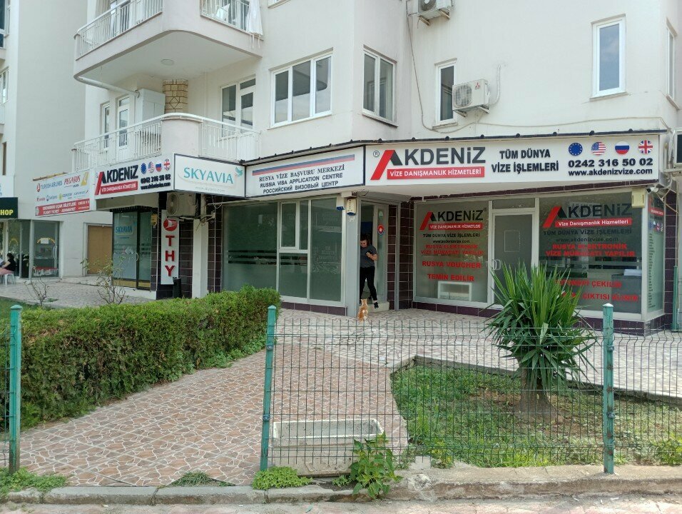 Pasaport ve vize işlemleri Akdeniz Vize Danışmanlık, Antalya, foto