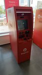 Kaspi Bank (No:47Г, 2-shi shaǵyn aýdan), atm'ler  Aktav'dan