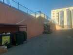 Kansul Group (Tóle Bı kóshesі No:44П), depo hizmetleri  Astana'dan