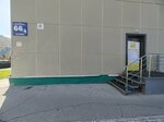 Da (ulitsa Fadeyeva No:66/4), dans okulları  Novosibirsk'ten