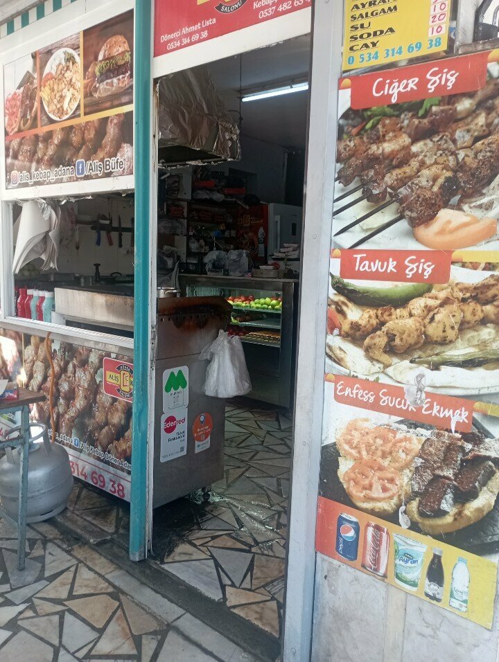Restoran Kebapçı Yusuf Usta, Adana, foto